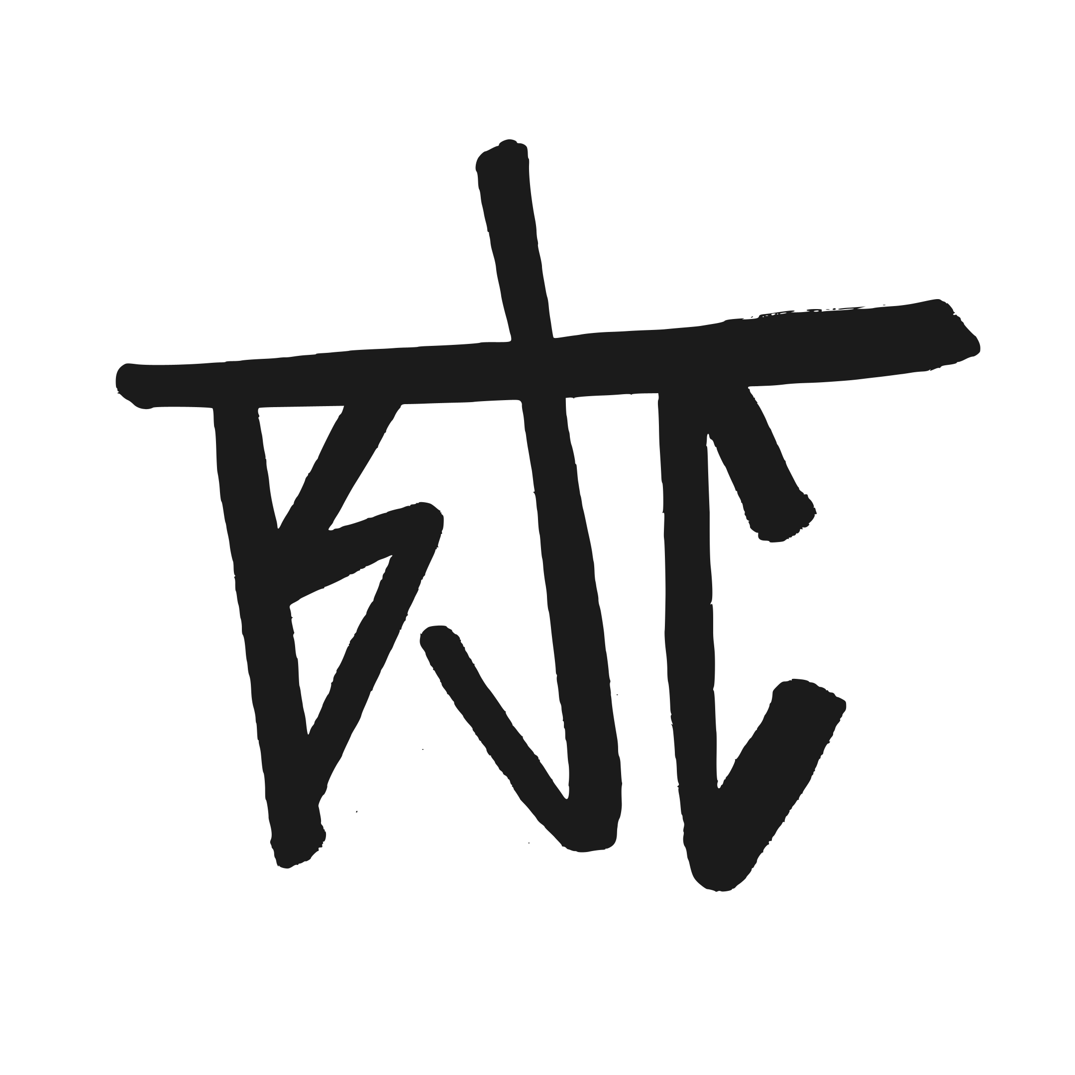 Original Art & Prints – BJC